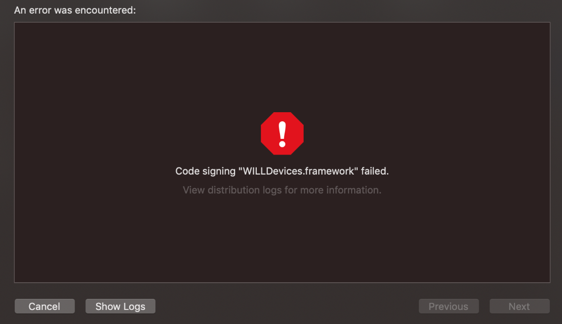 iOS部署 – Developer Support